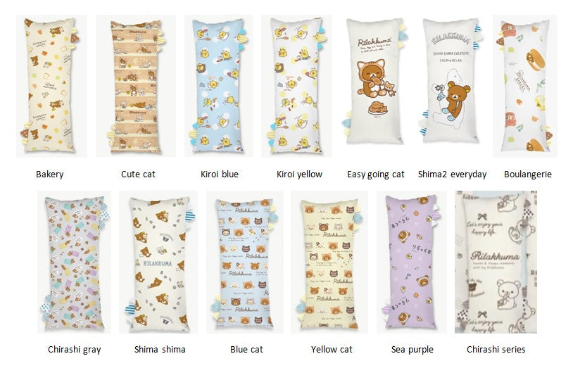 Rilakumma Bolster – Sleepy Bumm